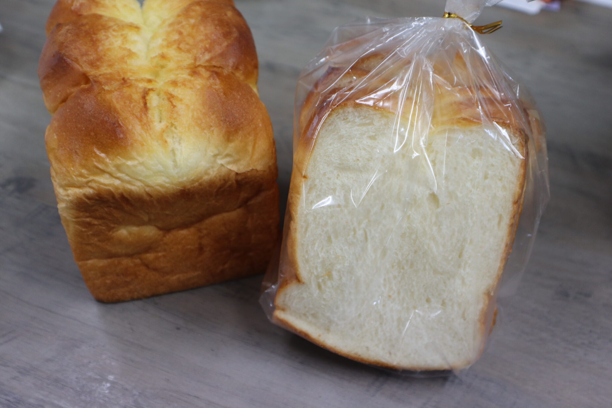 創作ベーカリー秀 | YSTA（ワイスタ）